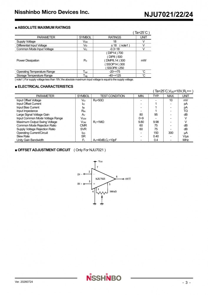NJU7022 technical document page 3