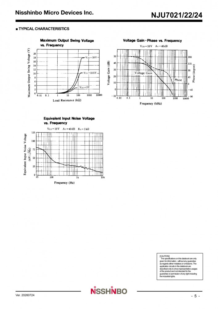 NJU7022 technical document page 5