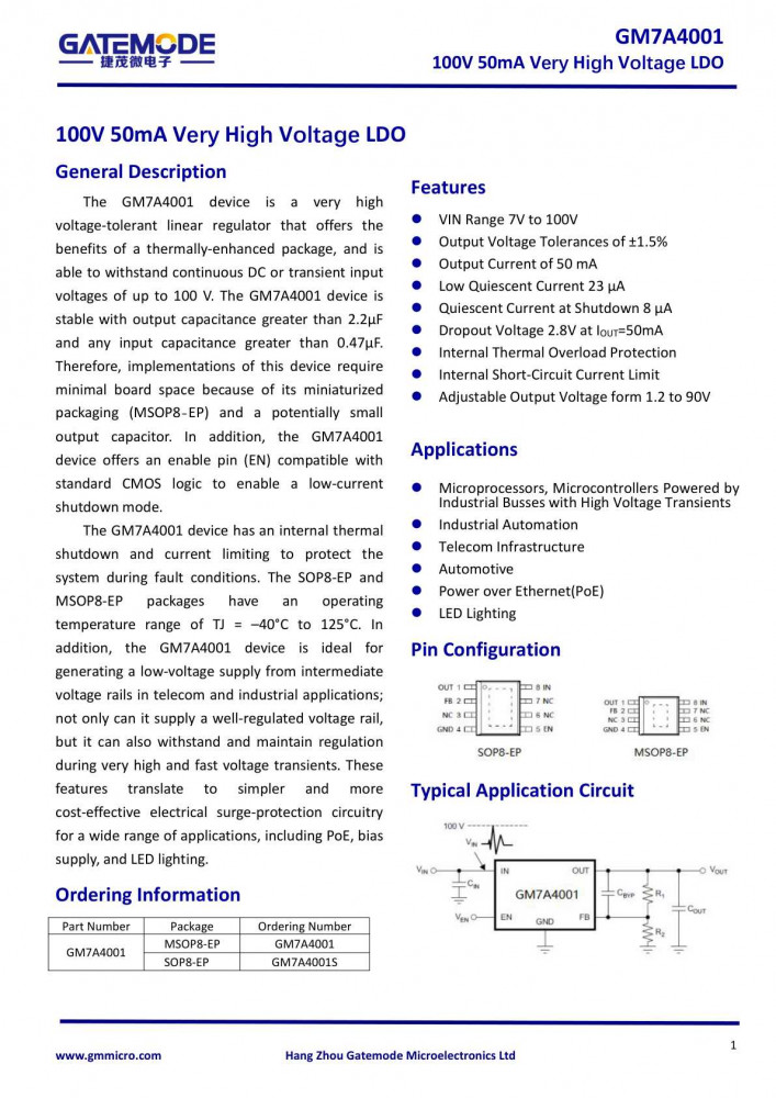 GM7A4001 datasheet page 1