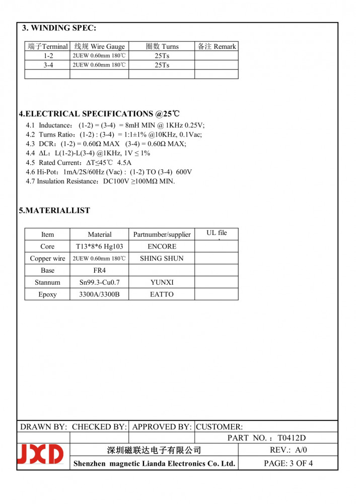 T0412D winding and electrical specification page