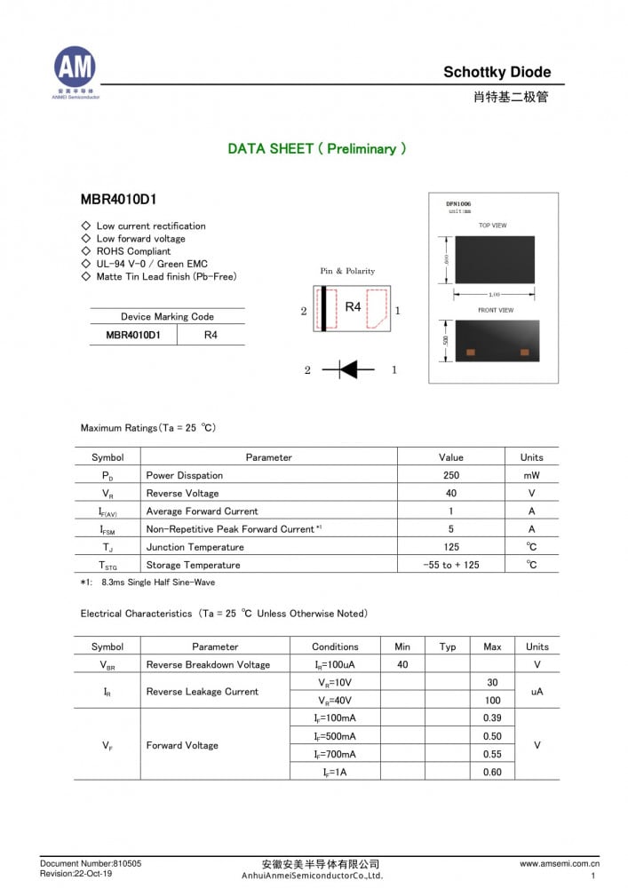 MBR4010D1 datasheet page 1