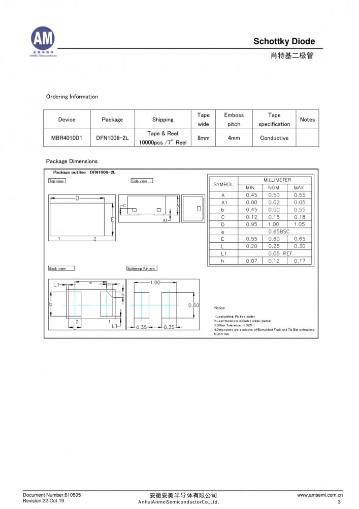 MBR4010D1 datasheet page 3