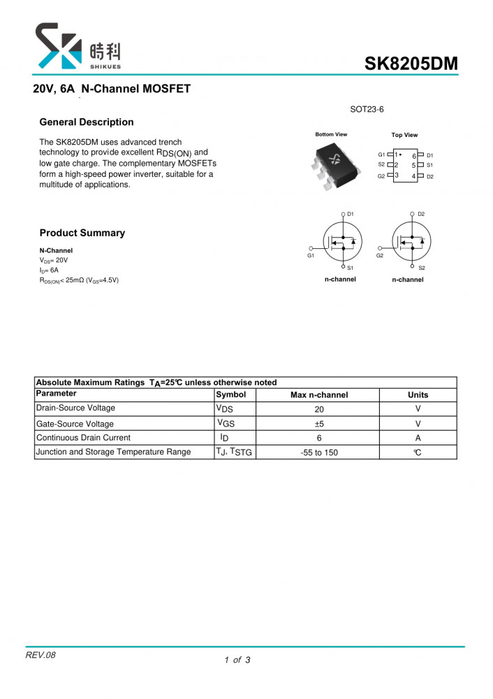 SK8205DM datasheet page 1