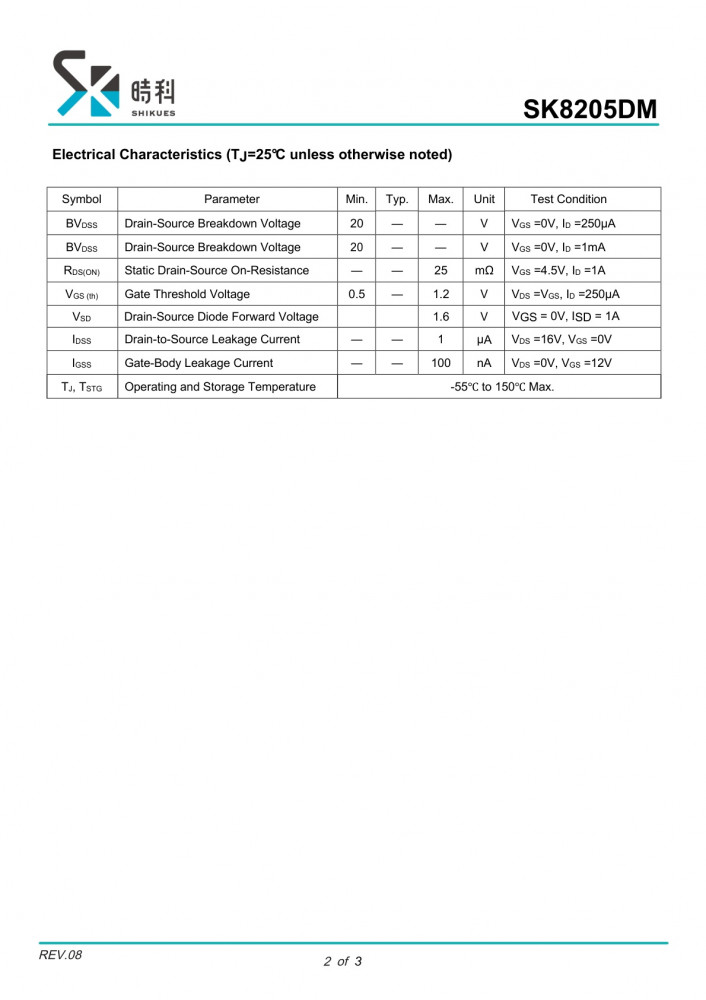 SK8205DM datasheet page 2