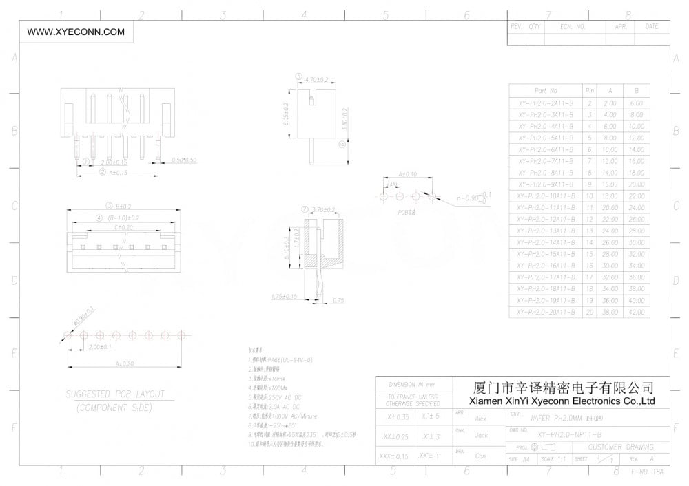 XYECONN XY-PH2.0-NP11-B customer drawing