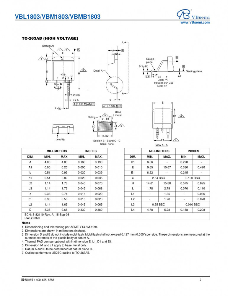VBMB1803 datasheet page 7