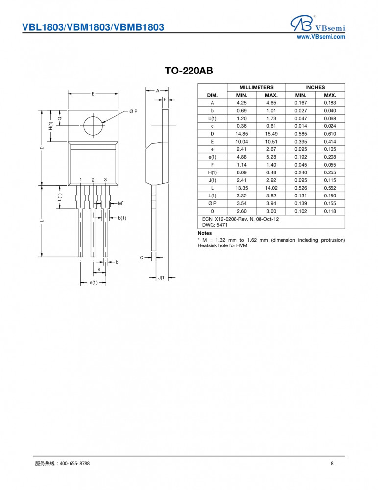 VBMB1803 datasheet page 8