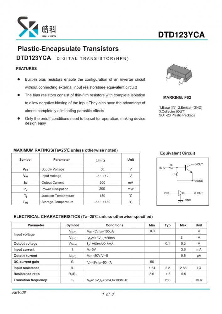 DTD123YCA datasheet page 1