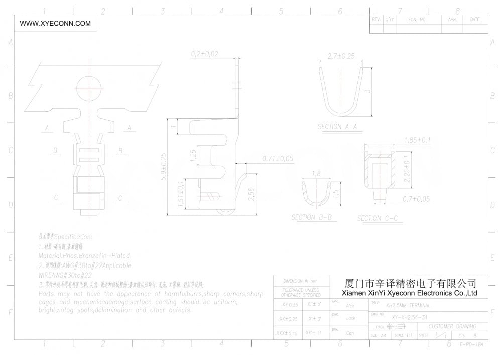 XY-XH2.54-31 XYECONN customer drawing