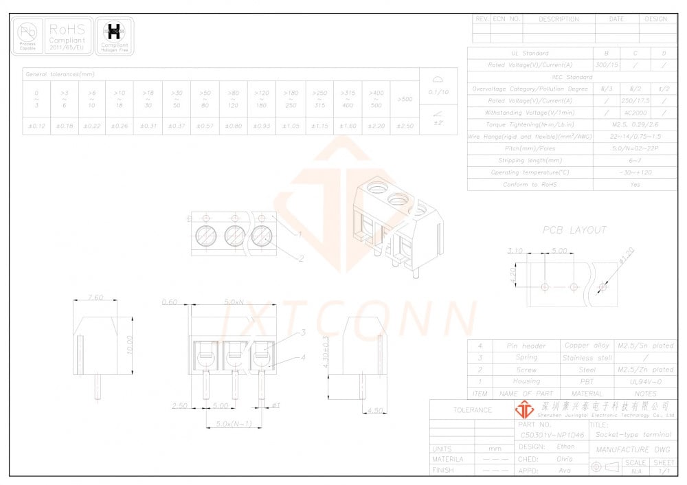 C50301V-3P1D46 technical drawing page