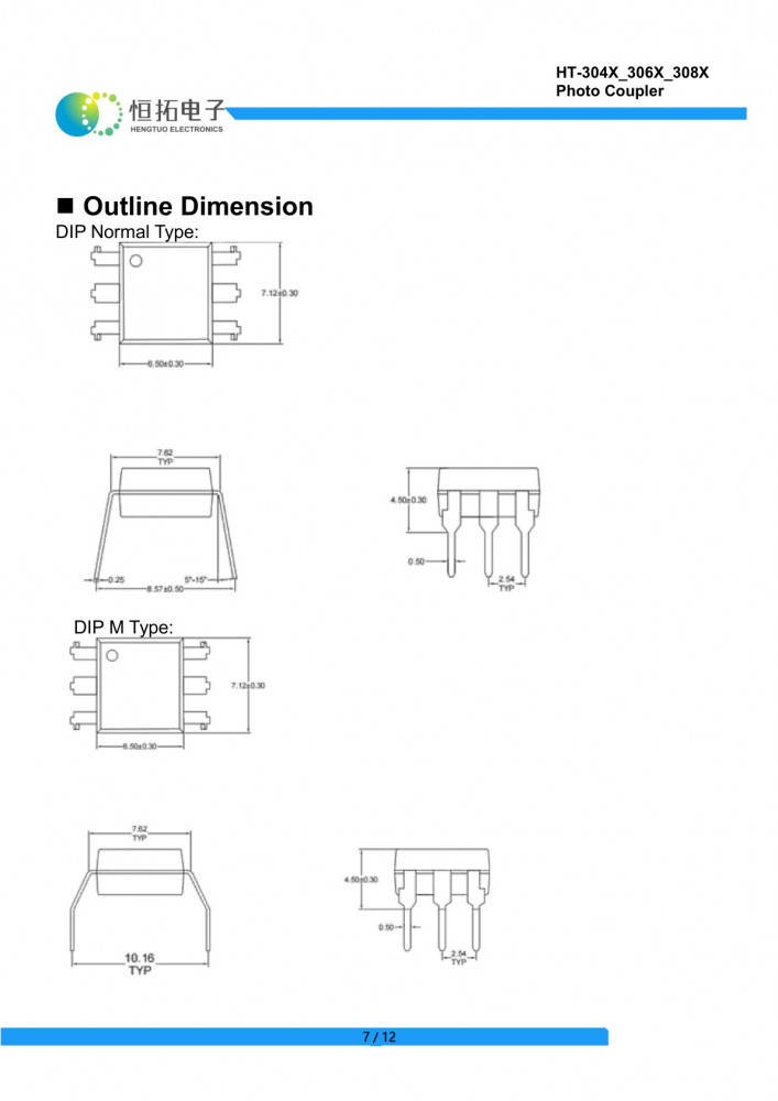 HT-3081-S1TA1 datasheet page 8