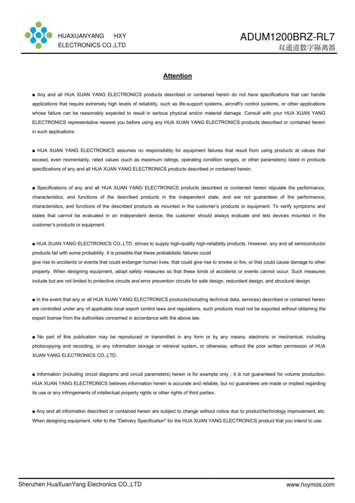 ADUM1200BRZ-RL7-HXY datasheet page 10