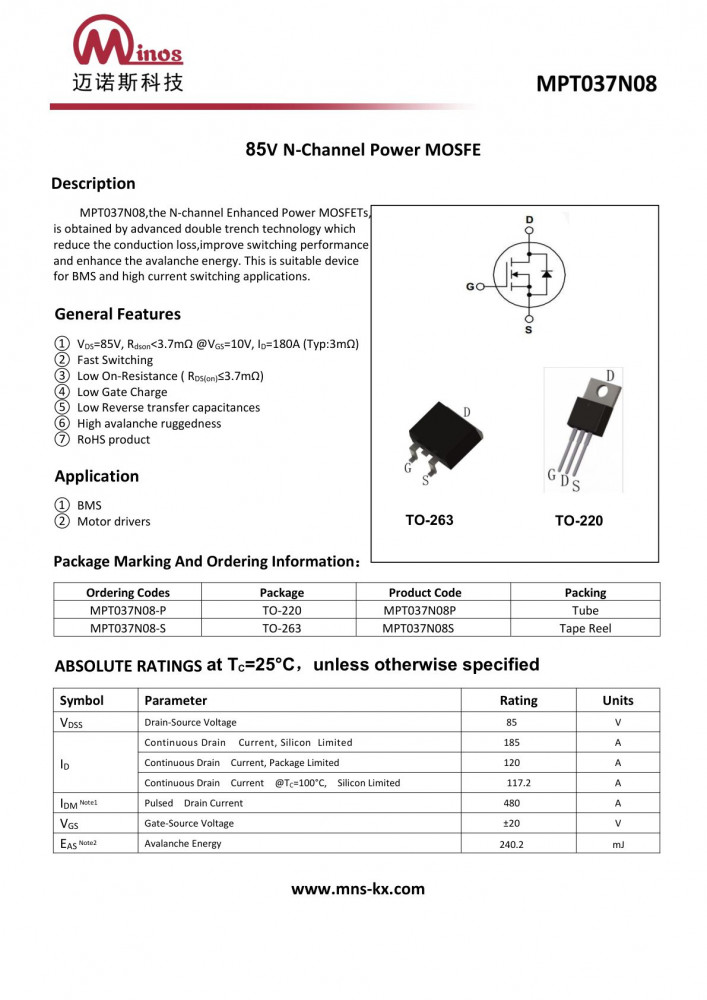 MPT037N08 datasheet page 1