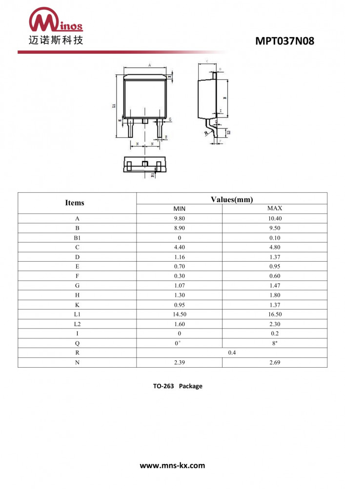 MPT037N08 datasheet page 10