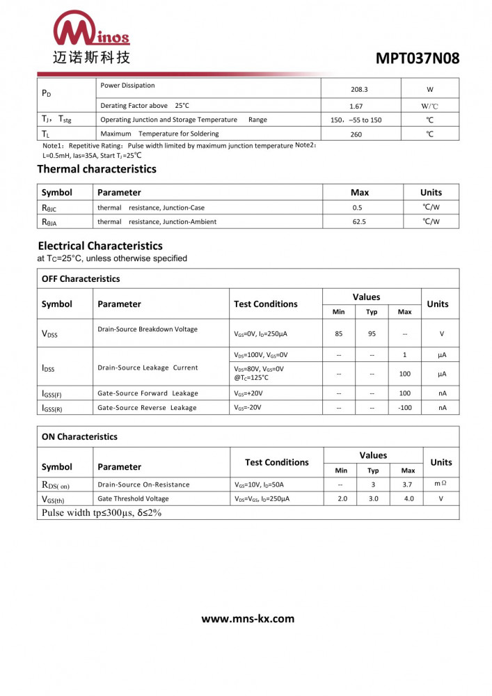 MPT037N08 datasheet page 2