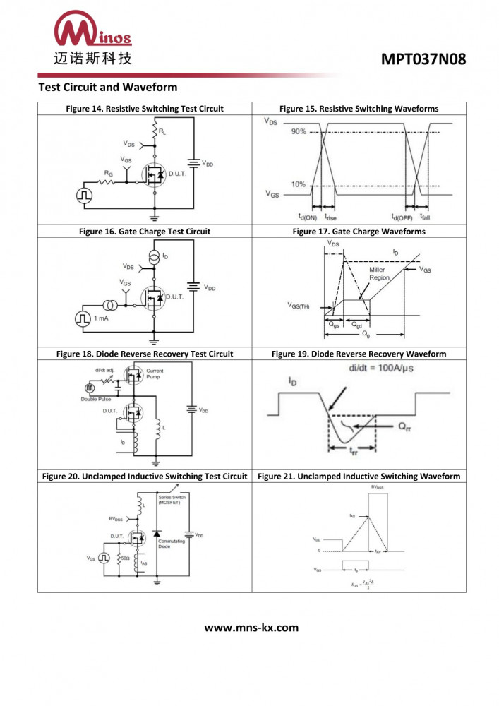 MPT037N08 datasheet page 8