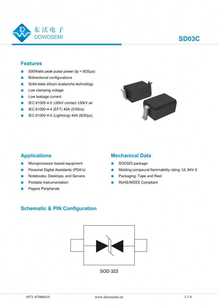 DOWO SD03C datasheet page 1