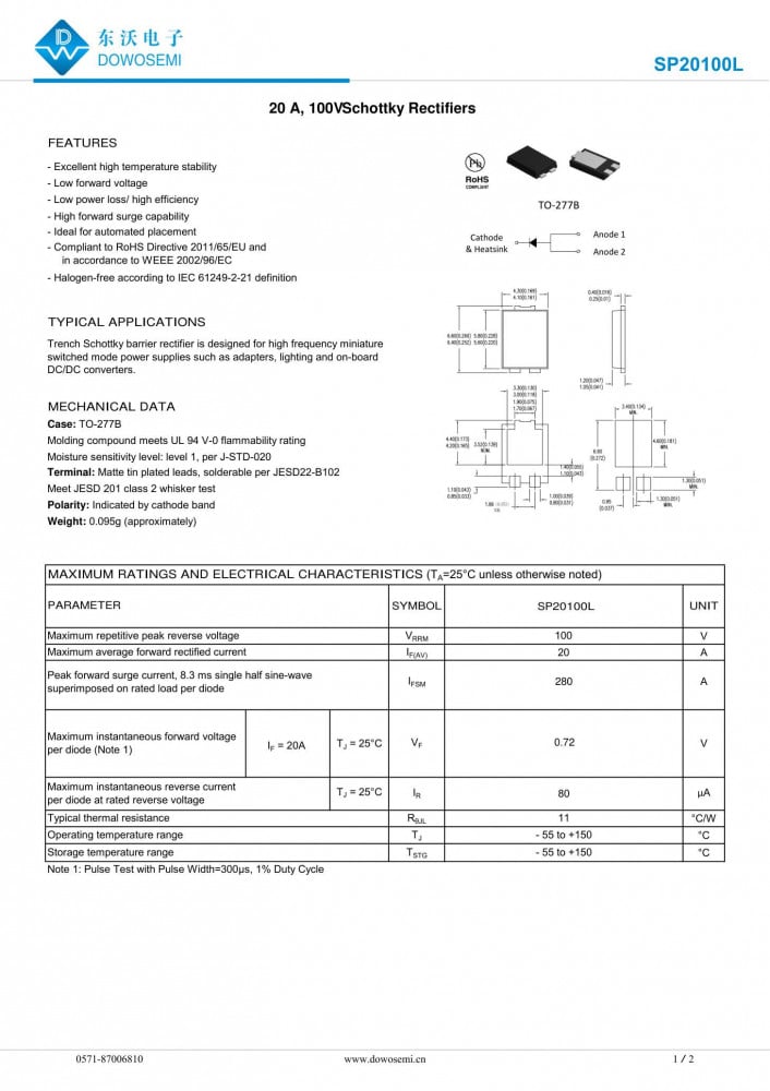 DOWO SP20100L datasheet page 1