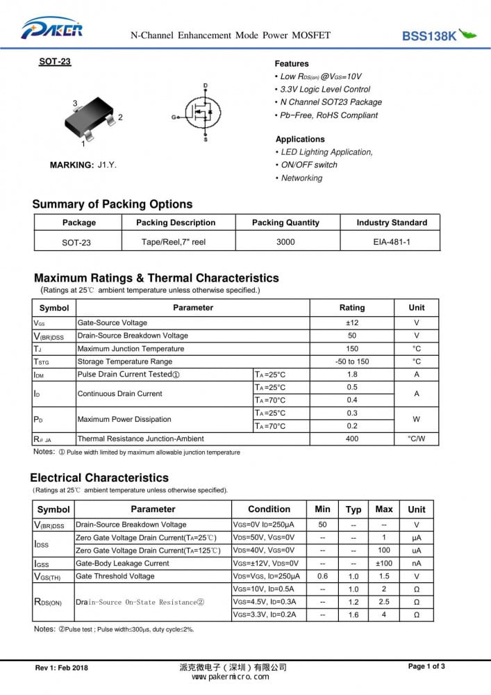 BSS138K technical document page 1