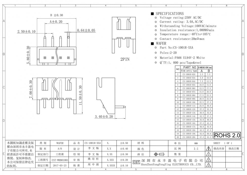 CST CS-1001R wafer connector engineering drawing