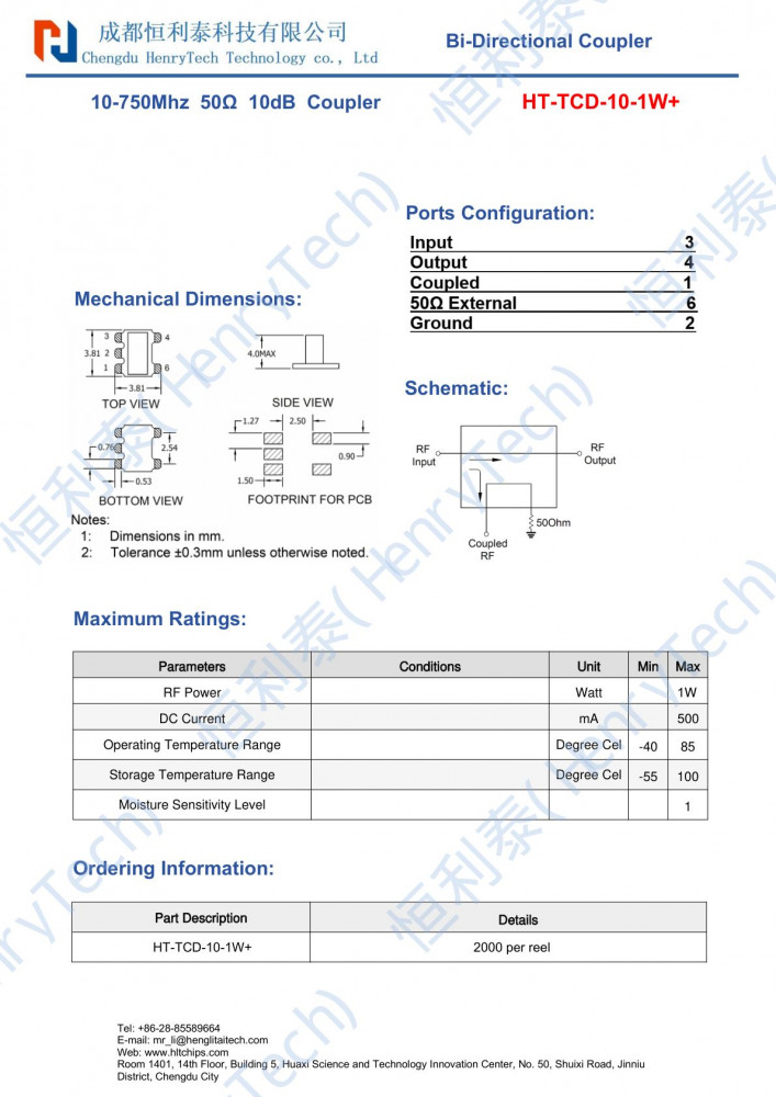 HT-TCD-10-1W+ technical document page 1