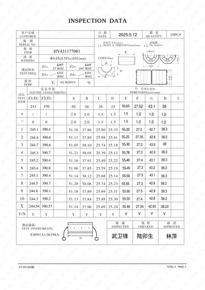 HY431177081 material and dimensional data