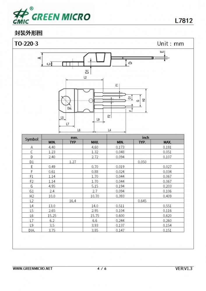 L7812 datasheet page 4