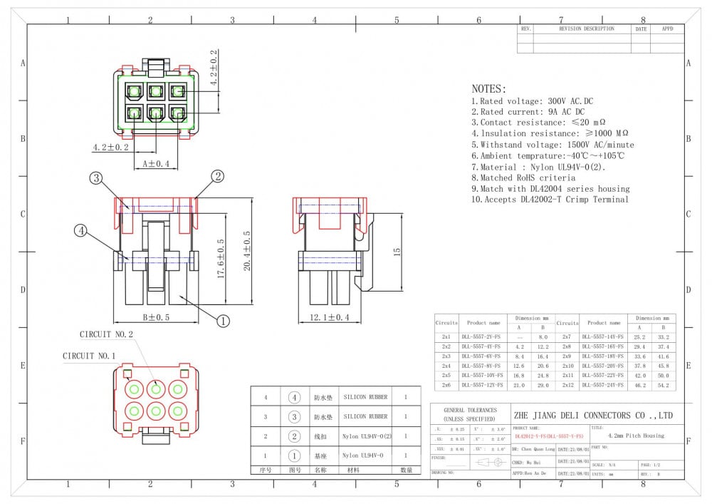 DLL connector drawing page 3