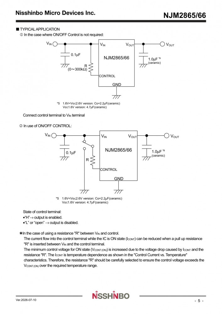 NJM2866 datasheet page 5