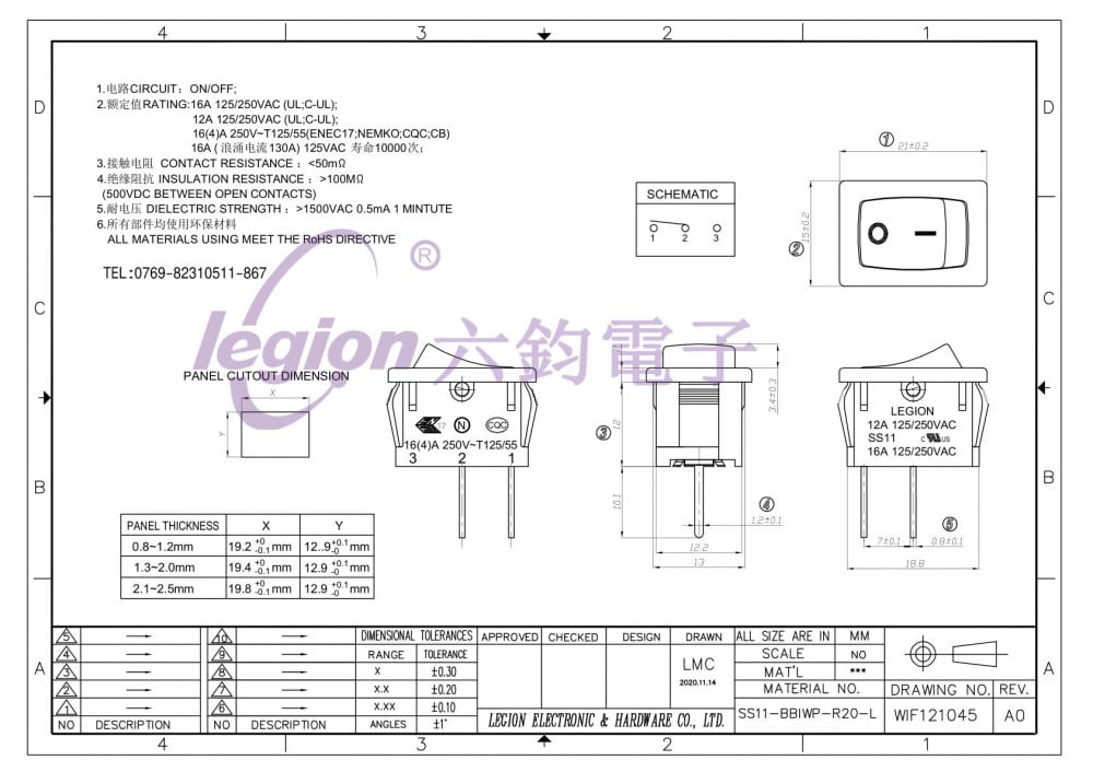 Legion SS11-BBIWP-R20-L technical drawing