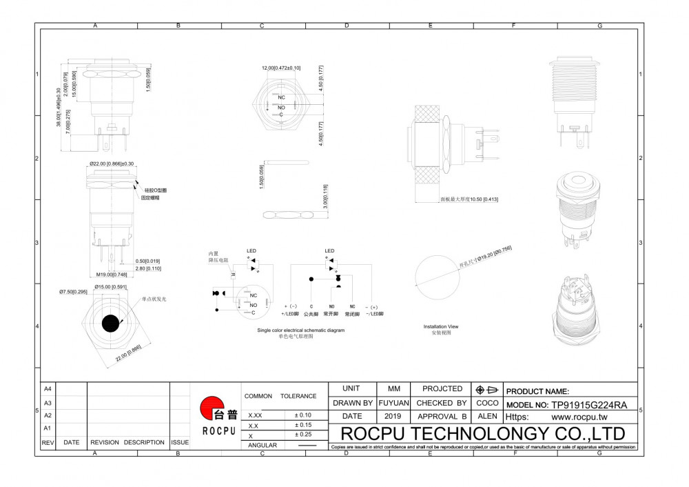 TP91915G224RA technical drawing page 1