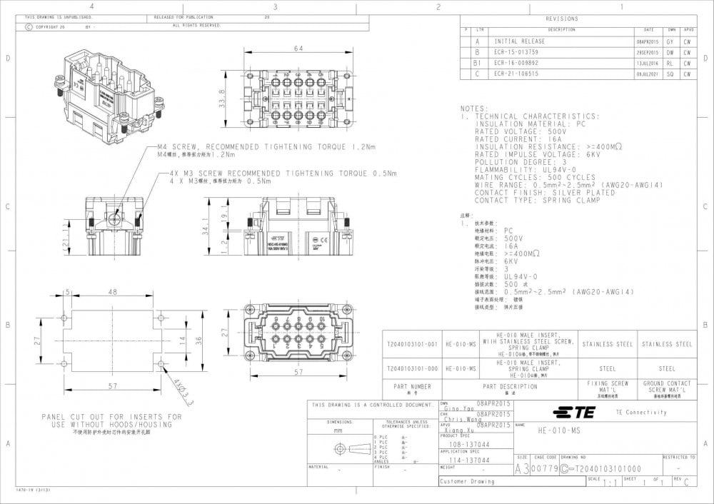 T2040103101-000 technical drawing preview