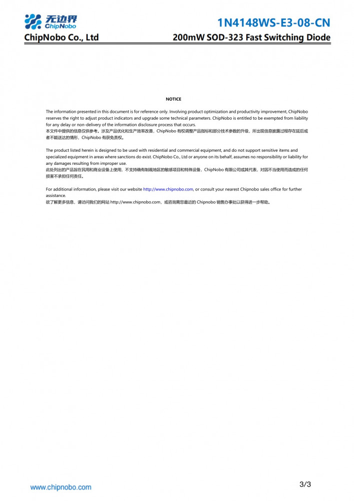 1N4148WS-E3-08-CN datasheet page 3