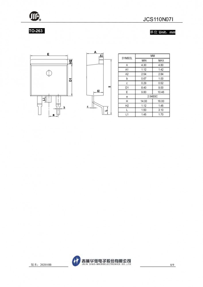 JCS110N07I datasheet page 8