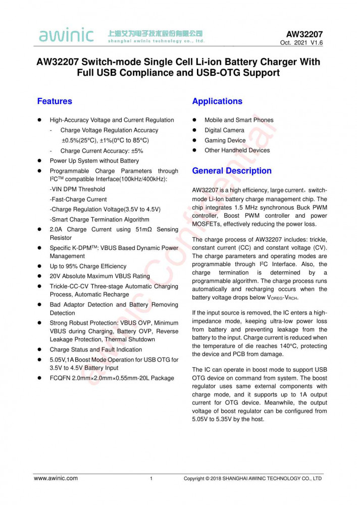 AW32207FCR datasheet page 1