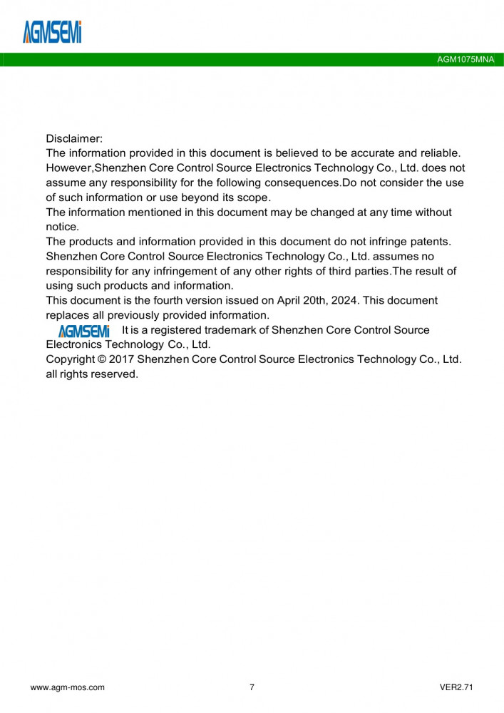 AGM1075MNA datasheet page 7