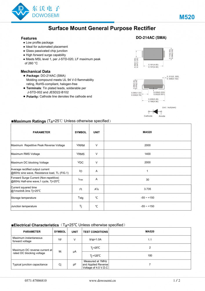 DOWO M520 datasheet page 1