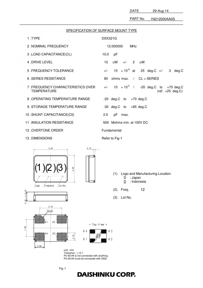 KDS 1N212000AA0S DSX321G specification drawing