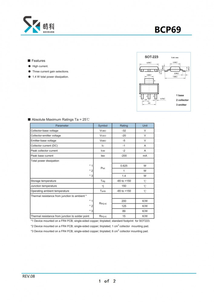BCP69 datasheet page 1