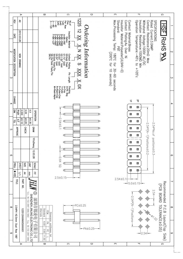 JILN 12251215CNG0S115001 technical drawing