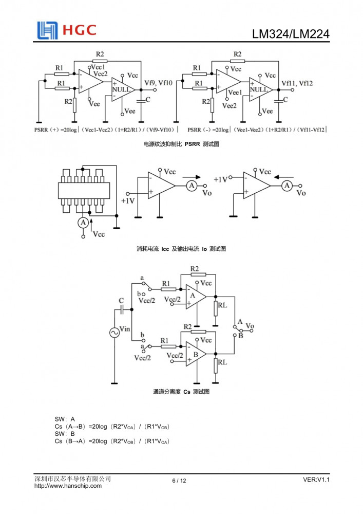 LM324CDRG datasheet page 6