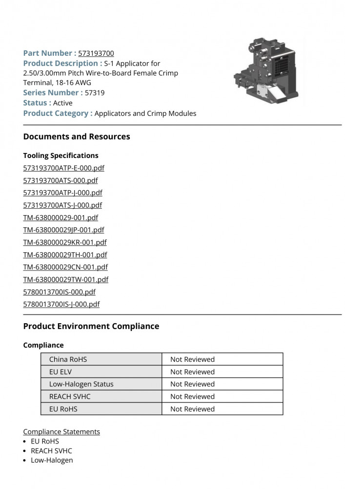 573193700 technical document image, page 1