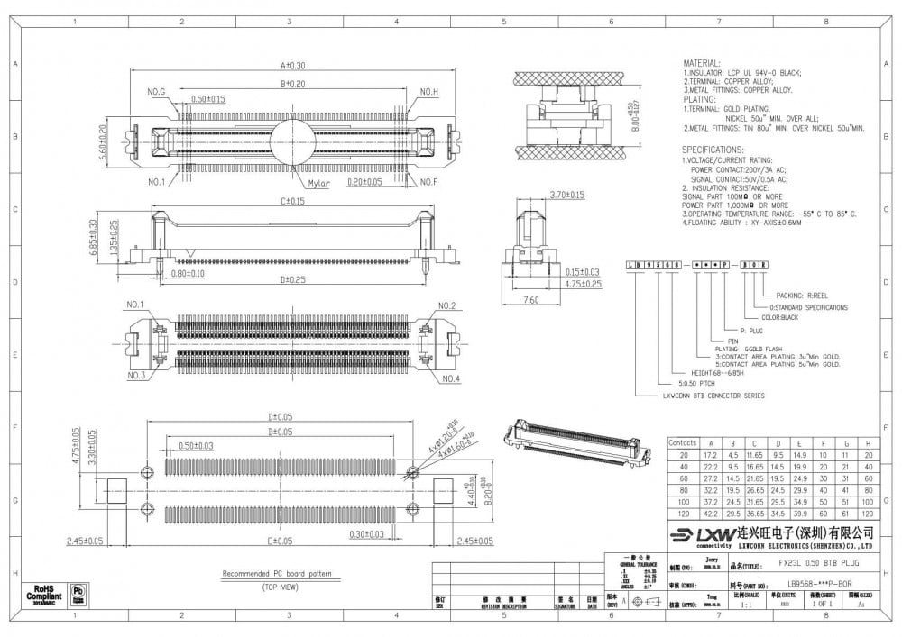 LB9568-G120P-B0R technical drawing preview