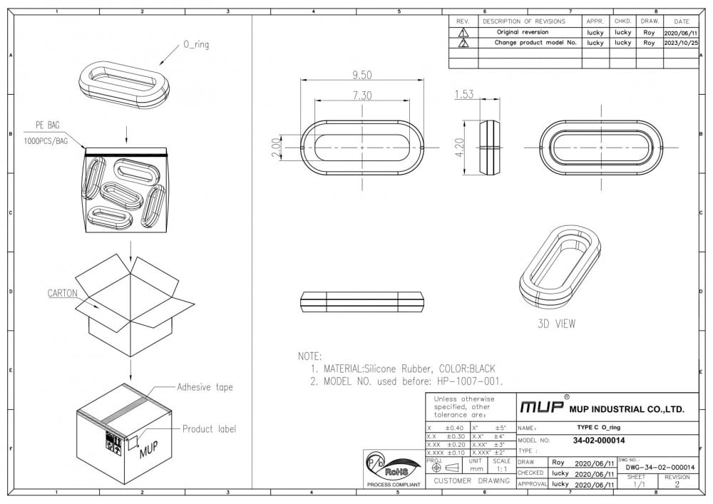 MUP 34-02-000014 technical document preview