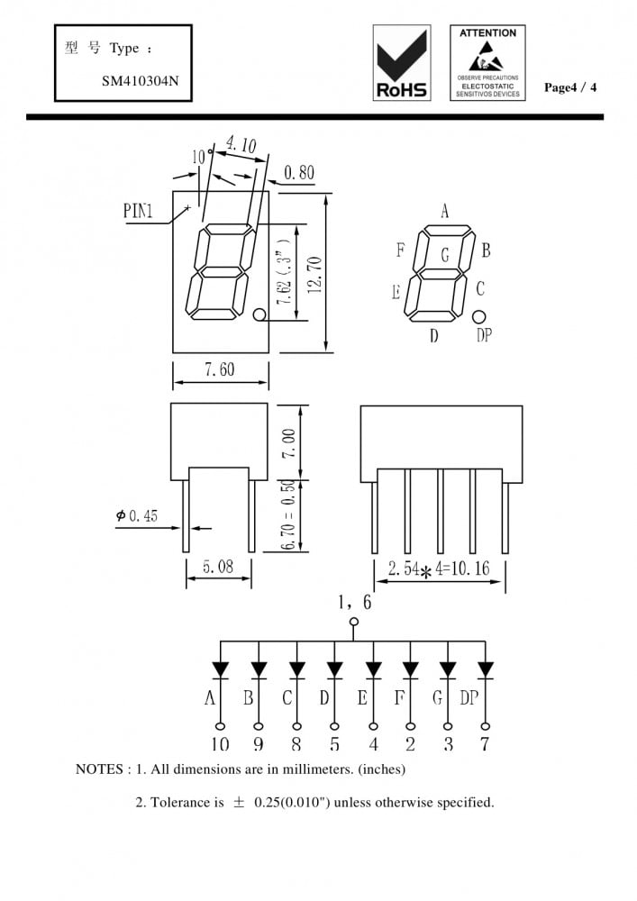 SM410304N approval document page 5