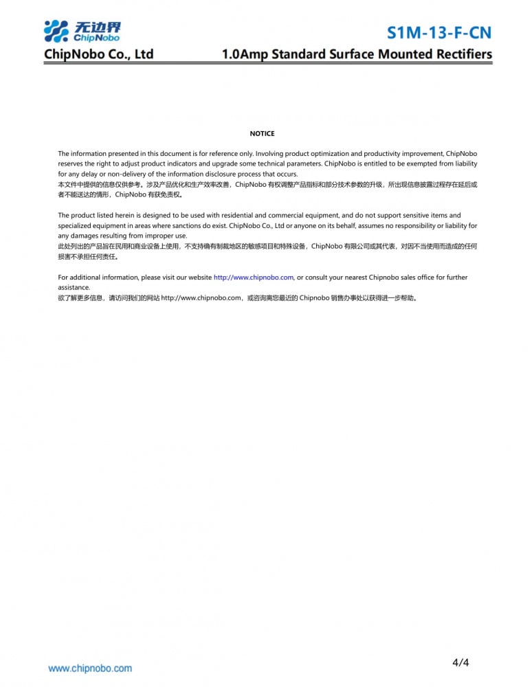 S1M-13-F-CN datasheet page 4