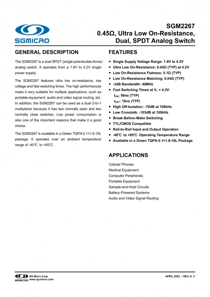 SGM2267 datasheet page 1