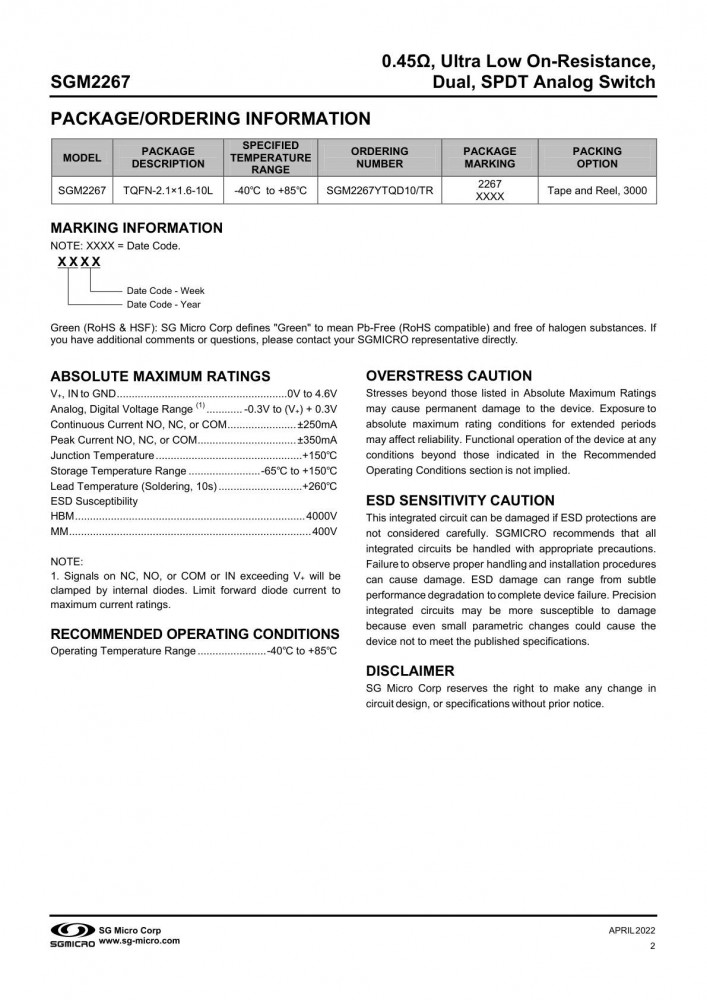 SGM2267 datasheet page 2