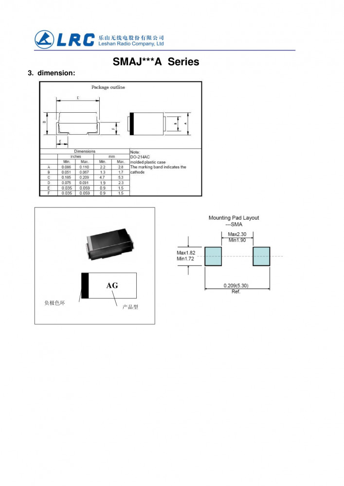 SMAJ series datasheet page 4 preview