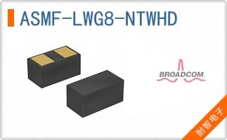 Broadcom ASMF-LWG8-NSVBD LED White Lighting Chip